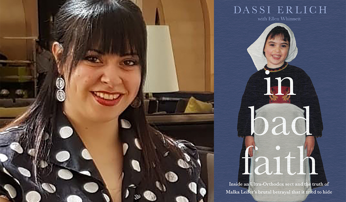 In Bad Faith - Adelaide Festival